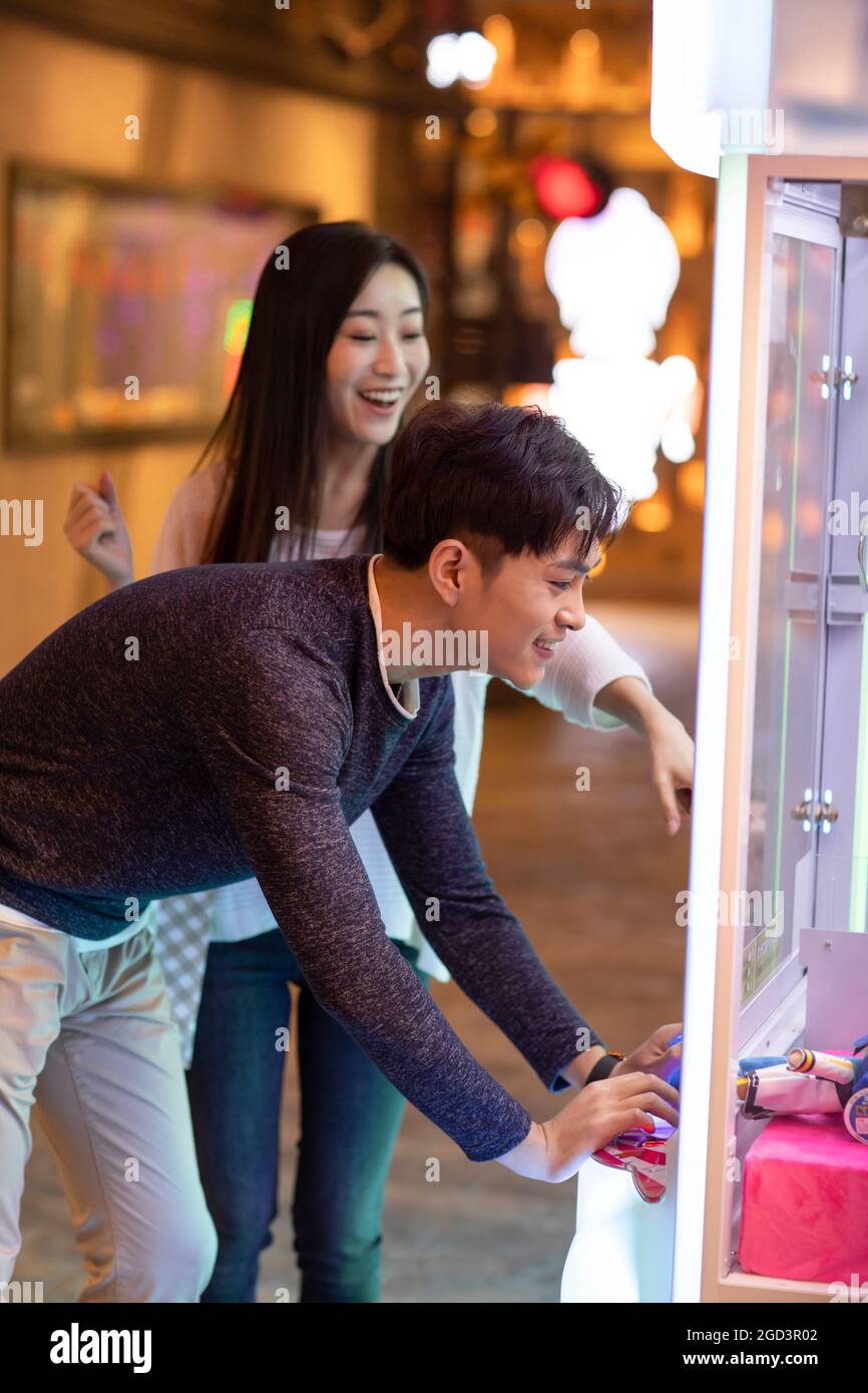 Grabbing game hi-res stock photography and images - Alamy