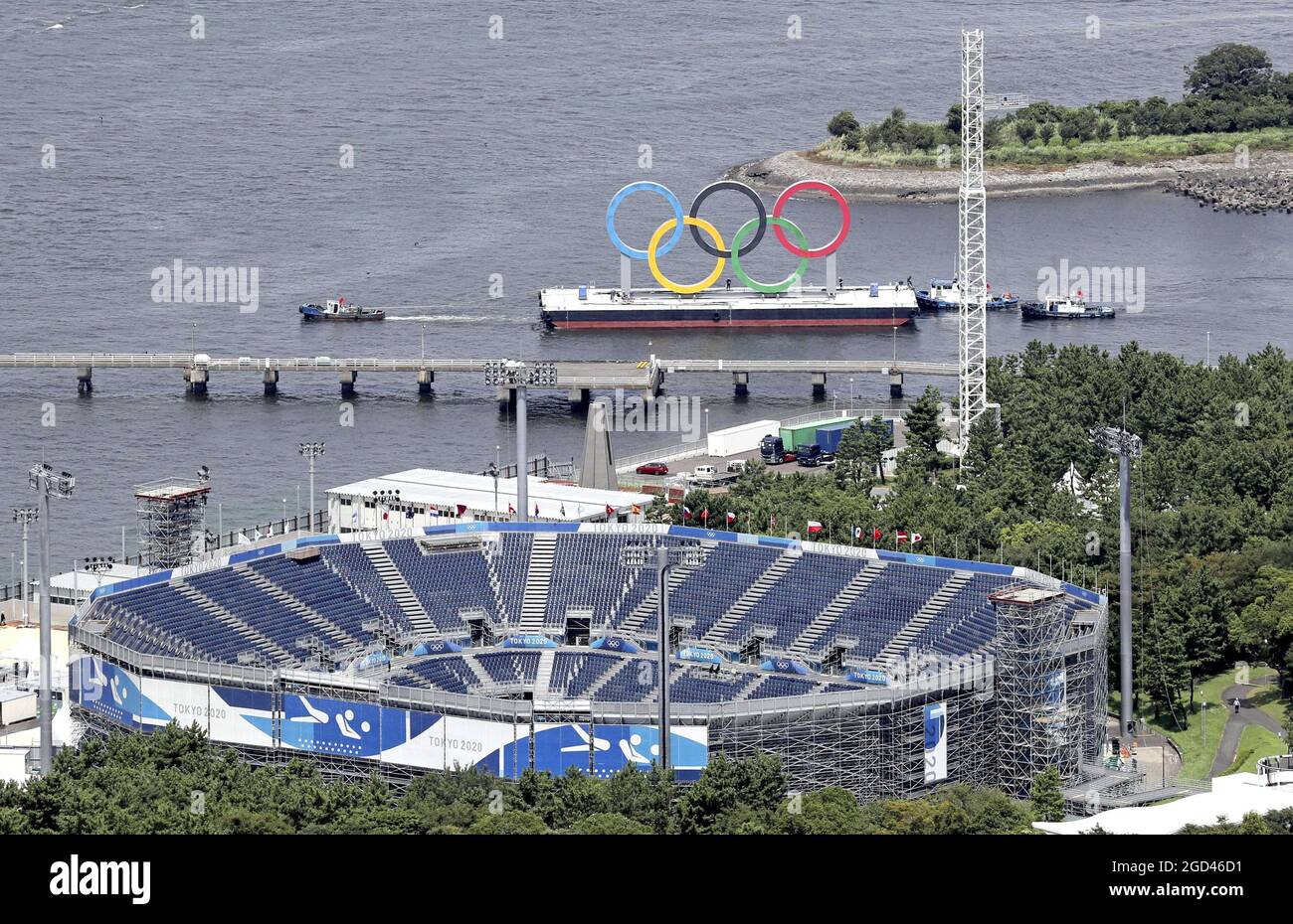 Photo taken from a Kyodo News helicopter shows work under way to remove ...