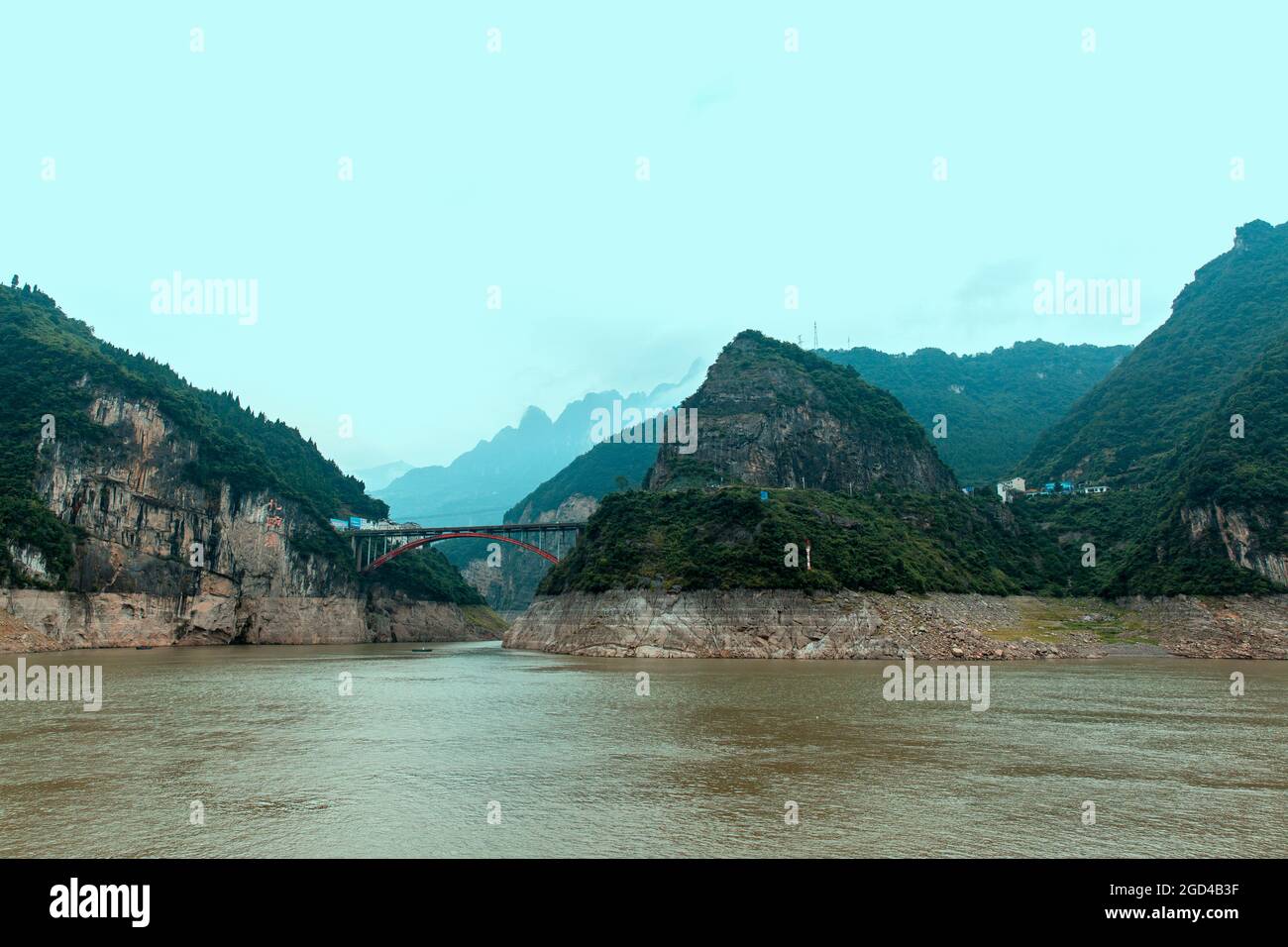 YICHANG, CHINA - AUGUST 10, 2021 - A cargo ship sails at the Bingshu ...
