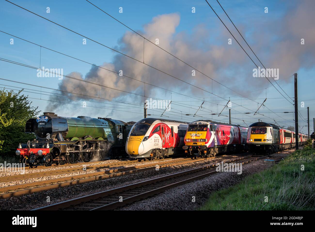 Azzuma hi-res stock photography and images - Alamy