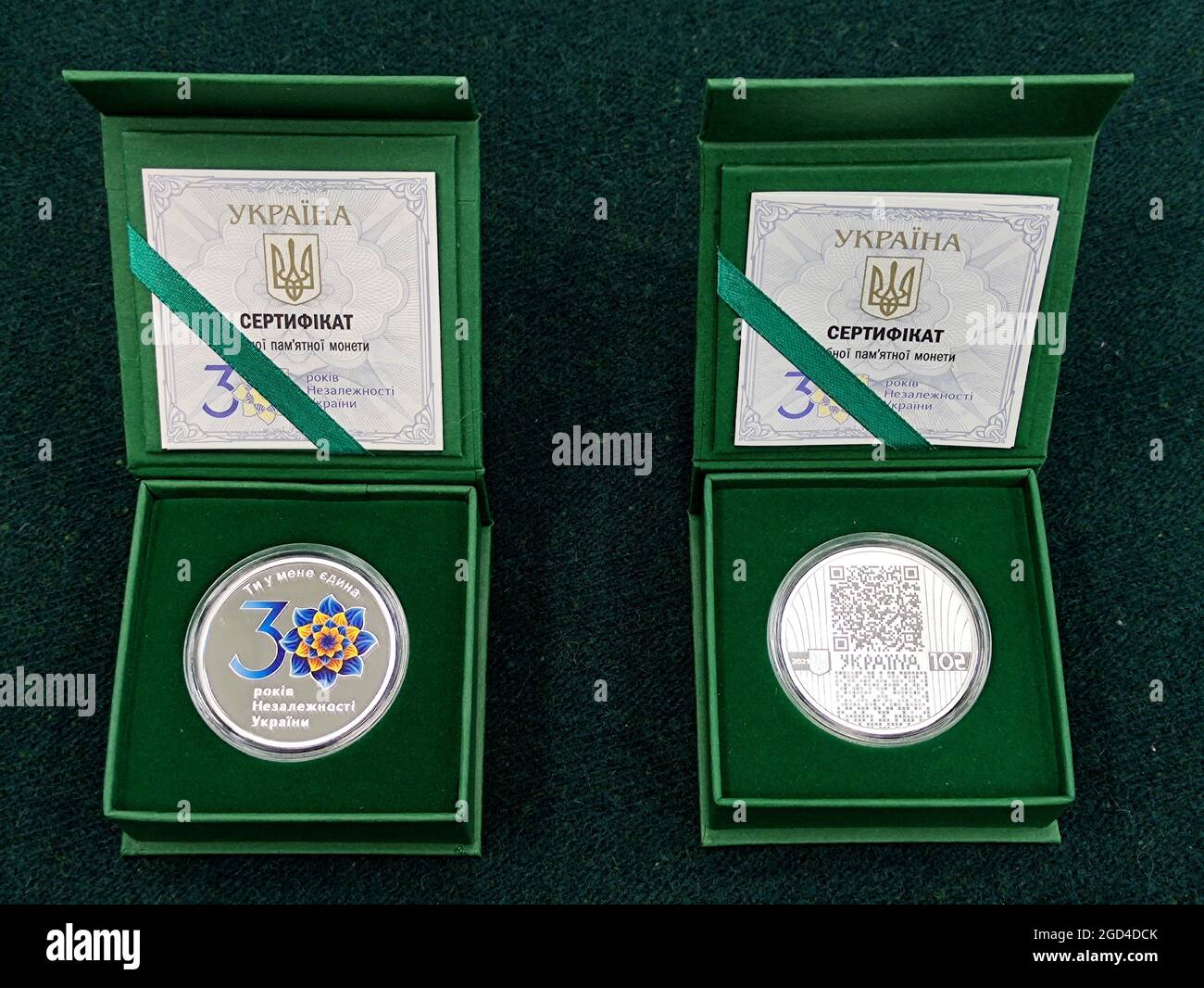 Non Exclusive: KYIV, UKRAINE - AUGUST 10, 2021 - The UAH10 silver ...