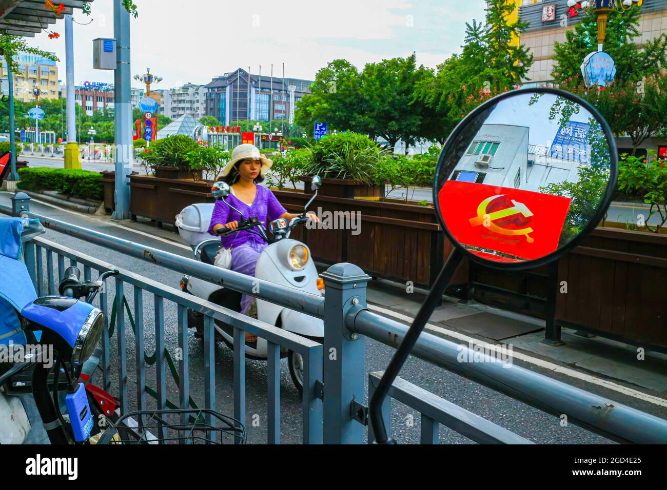 100th birthday party hi-res stock photography and images - Alamy