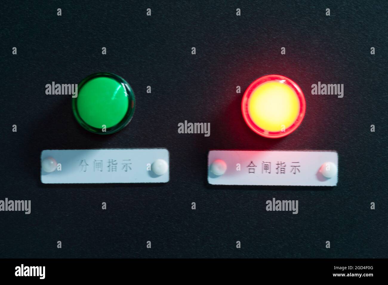Indicator lights hi-res stock photography and images - Alamy