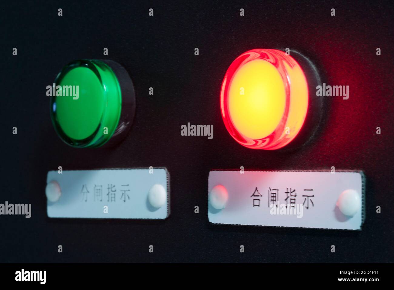 Indicator lights hi-res stock photography and images - Alamy