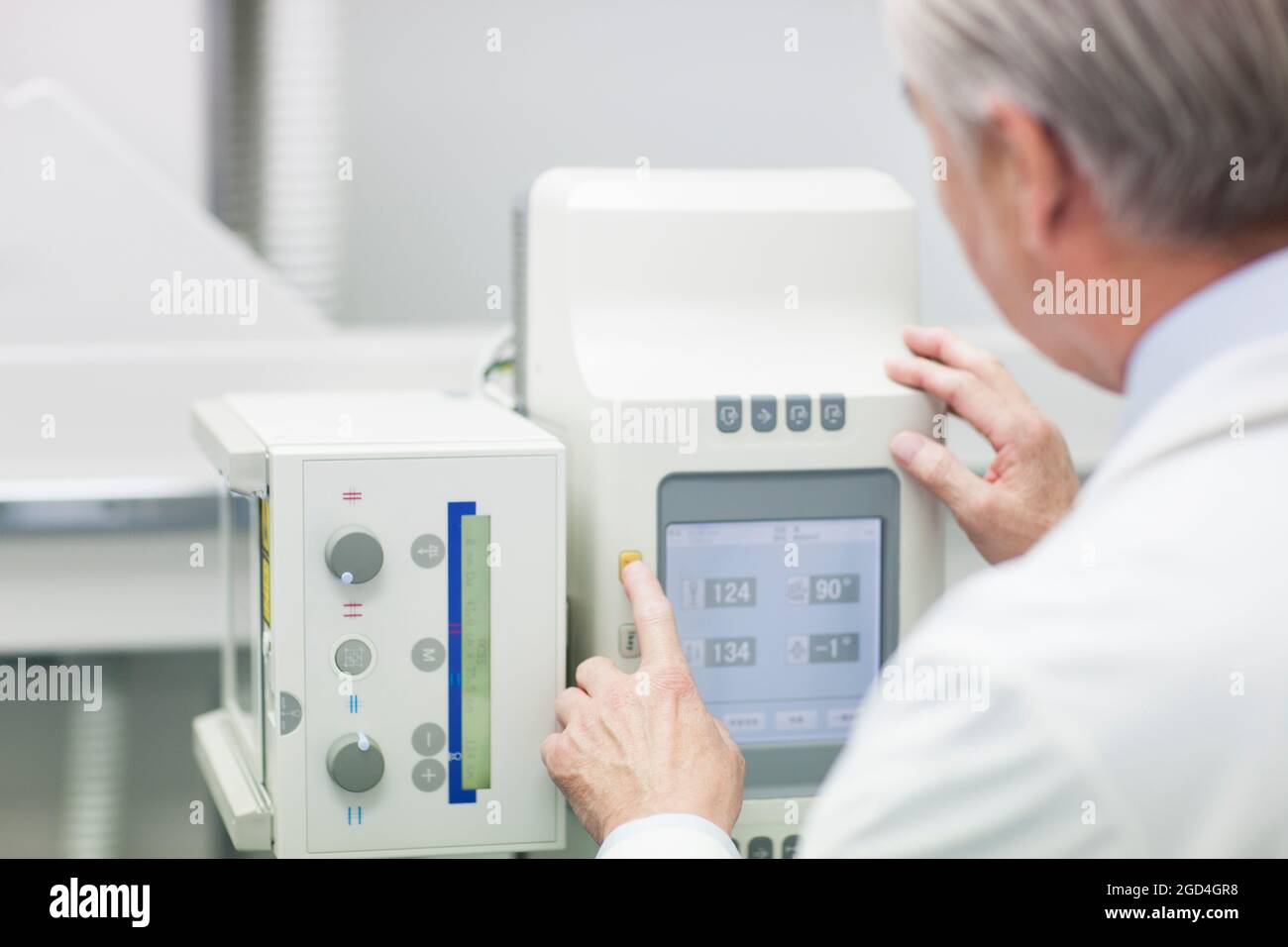 Mri scanner control panel hi-res stock photography and images - Alamy