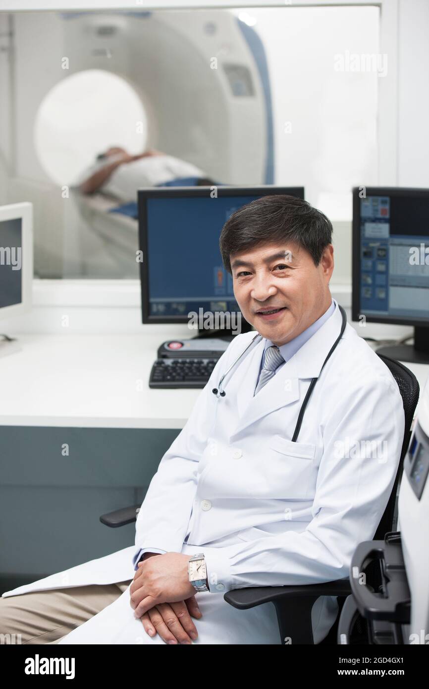 Pet scan machine hi-res stock photography and images - Alamy