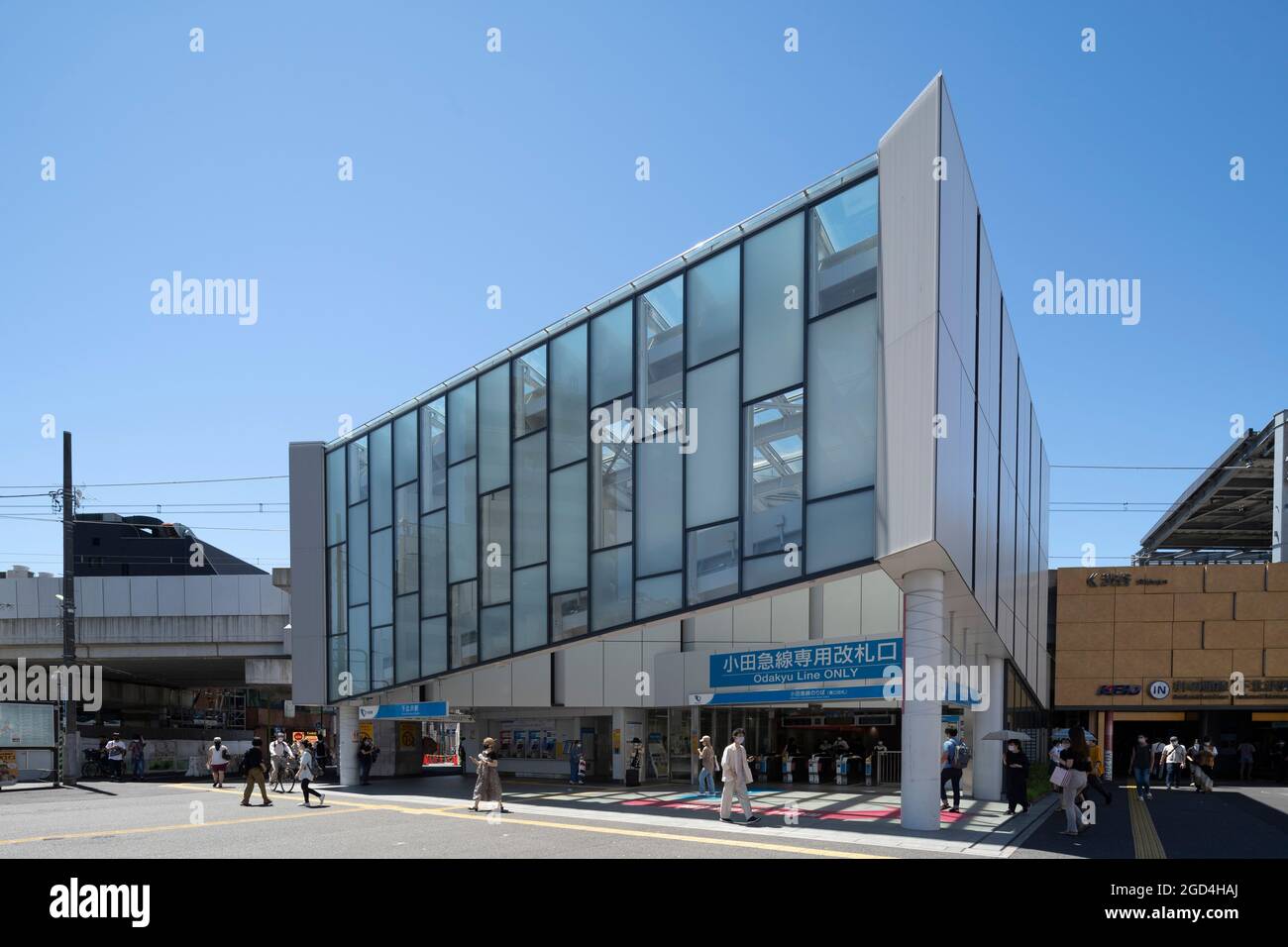 Shimokitazawa Station, Setagaya-Ku, Tokyo, Japan Stock Photo - Alamy