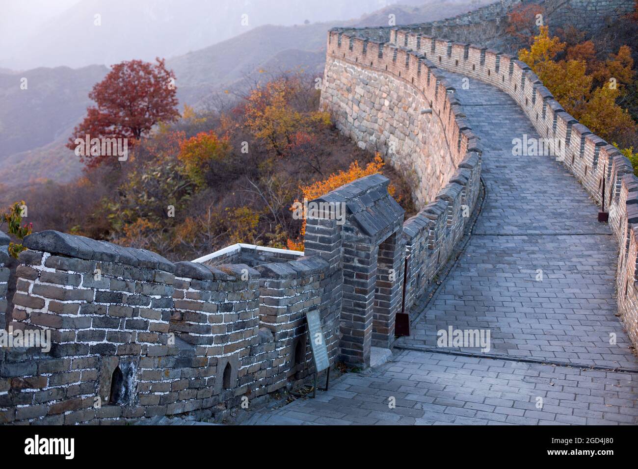 View of Great Wall Stock Photo - Alamy