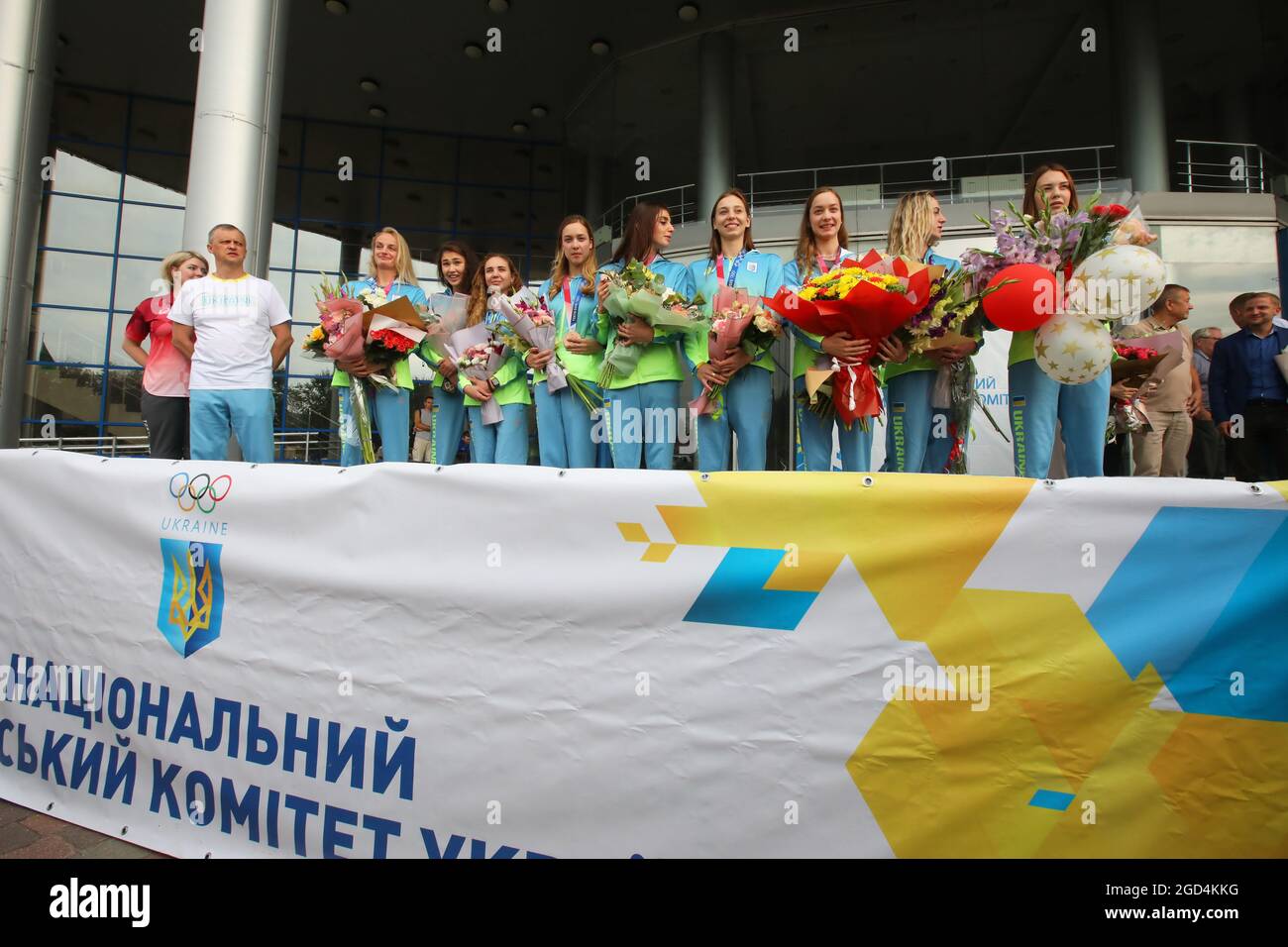 KHARKIV, UKRAINE - AUGUST 11, 2021 - Members of the national team in ...