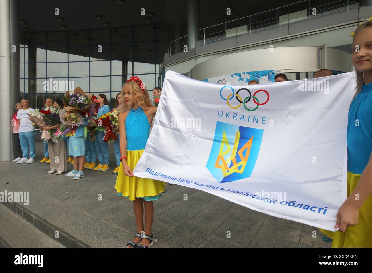 KHARKIV, UKRAINE - AUGUST 11, 2021 - Members of the national team in ...