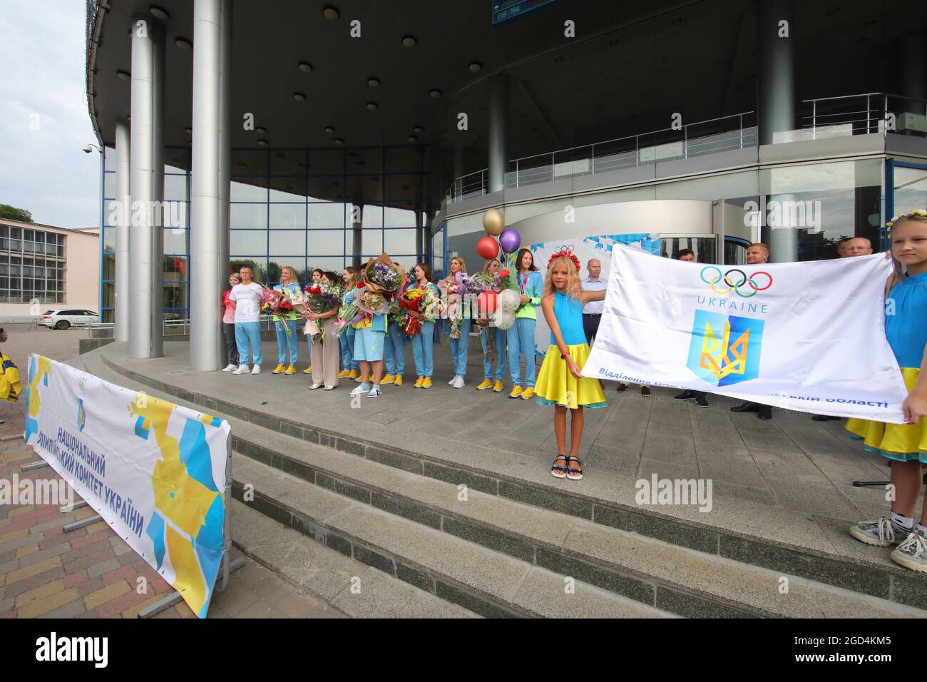 KHARKIV, UKRAINE - AUGUST 11, 2021 - Members of the national team in ...