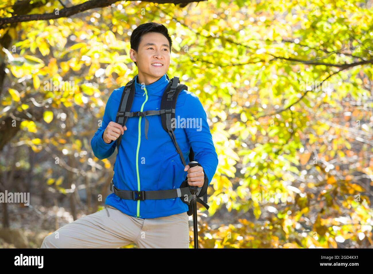 Happy male hiker Stock Photo - Alamy