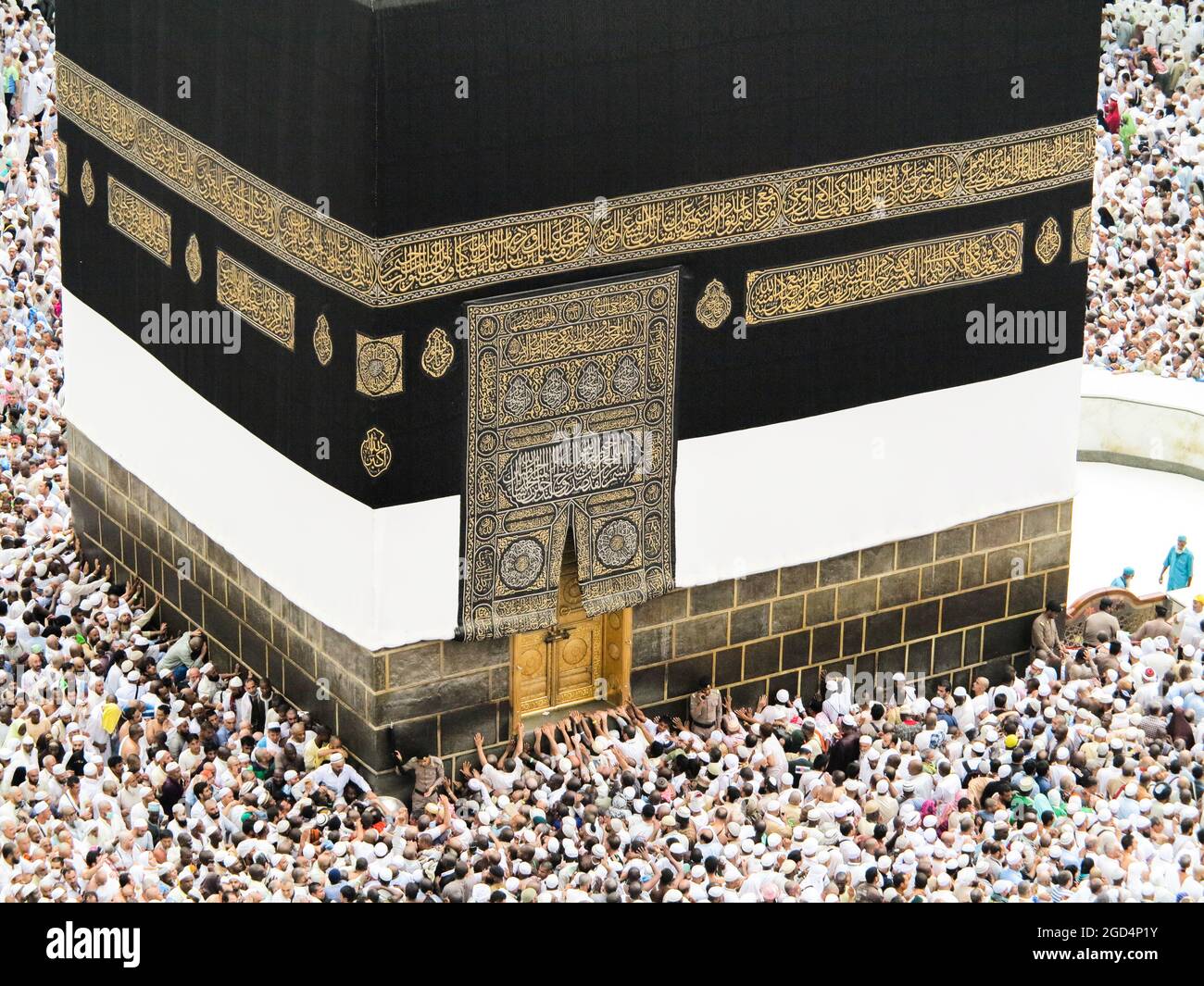 Hajj journey to the hi-res stock photography and images - Alamy