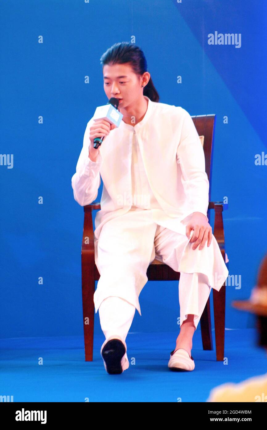 SHANGHAI, CHINA - AUGUST 21, 2015 - Male singer Henry attends the ...