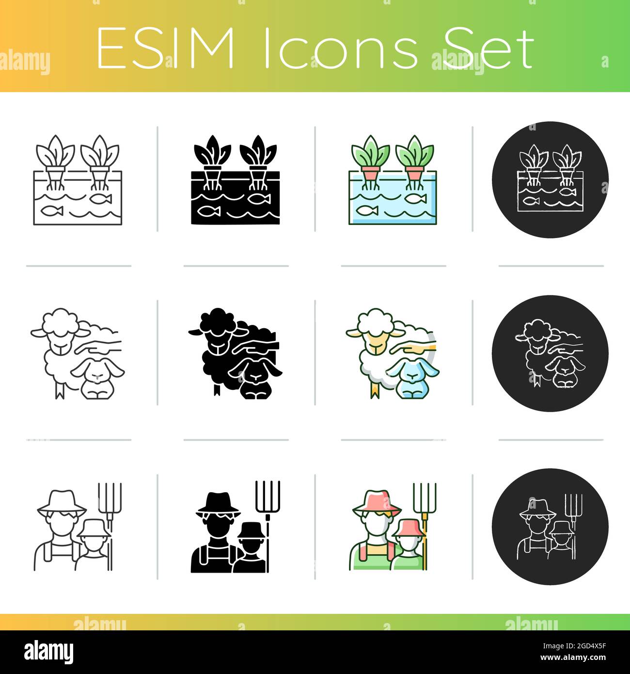 Agriculture and farming icons set Stock Vector Image & Art - Alamy