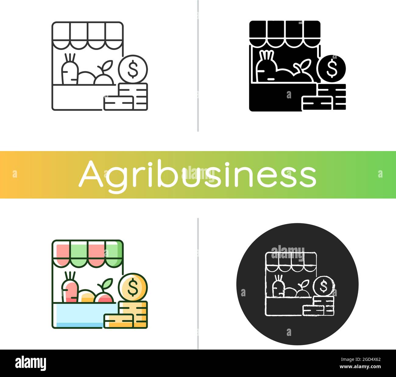 Agricultural trade icon Stock Vector Image & Art - Alamy