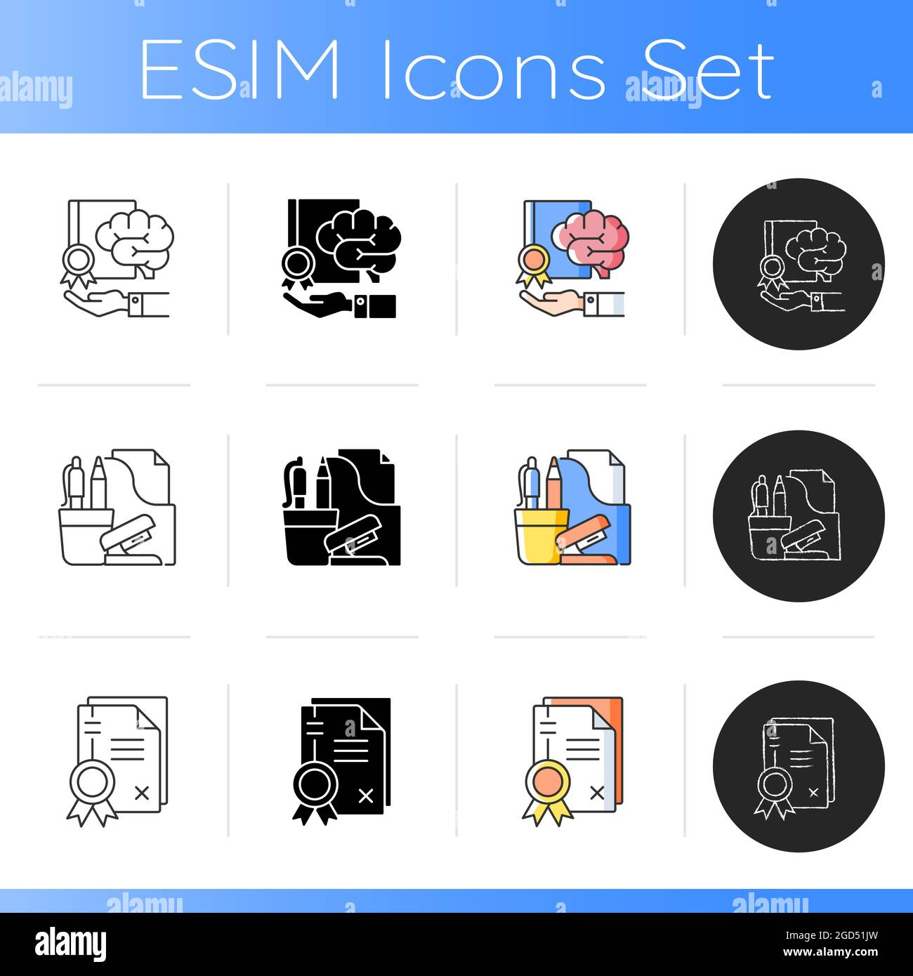 Corporate intellectual property icons set Stock Vector Image & Art - Alamy