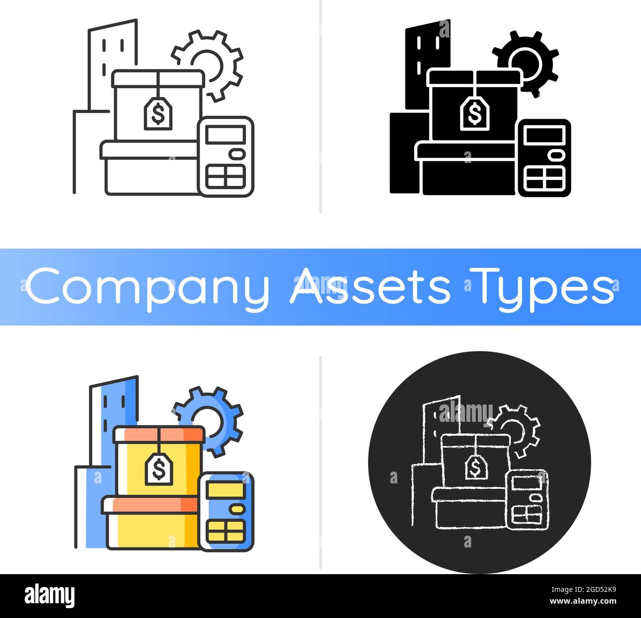 Assets management icon Stock Vector Image & Art - Alamy