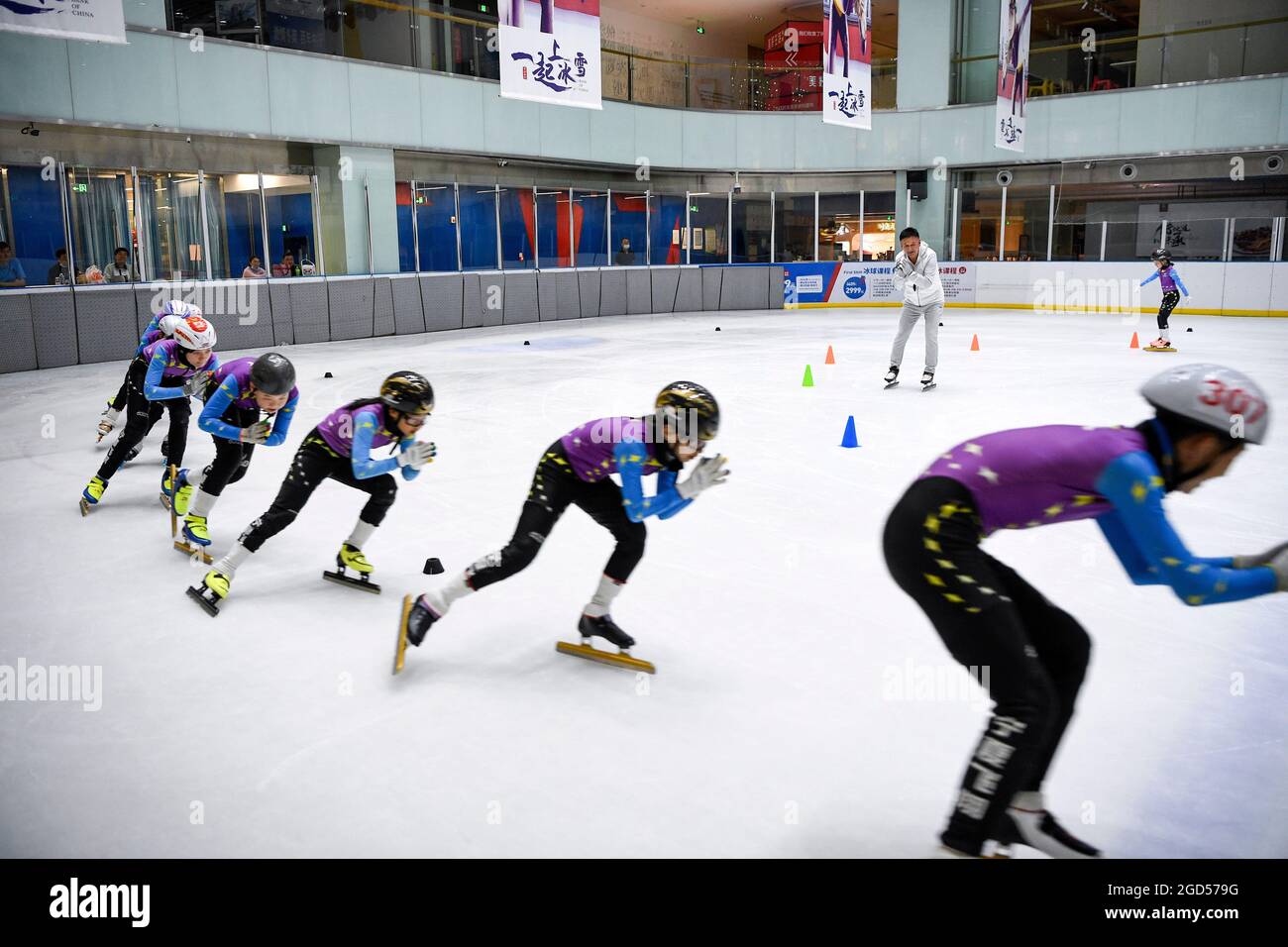 Yinchuan, China's Ningxia Hui Autonomous Region. 11th Aug, 2021 ...