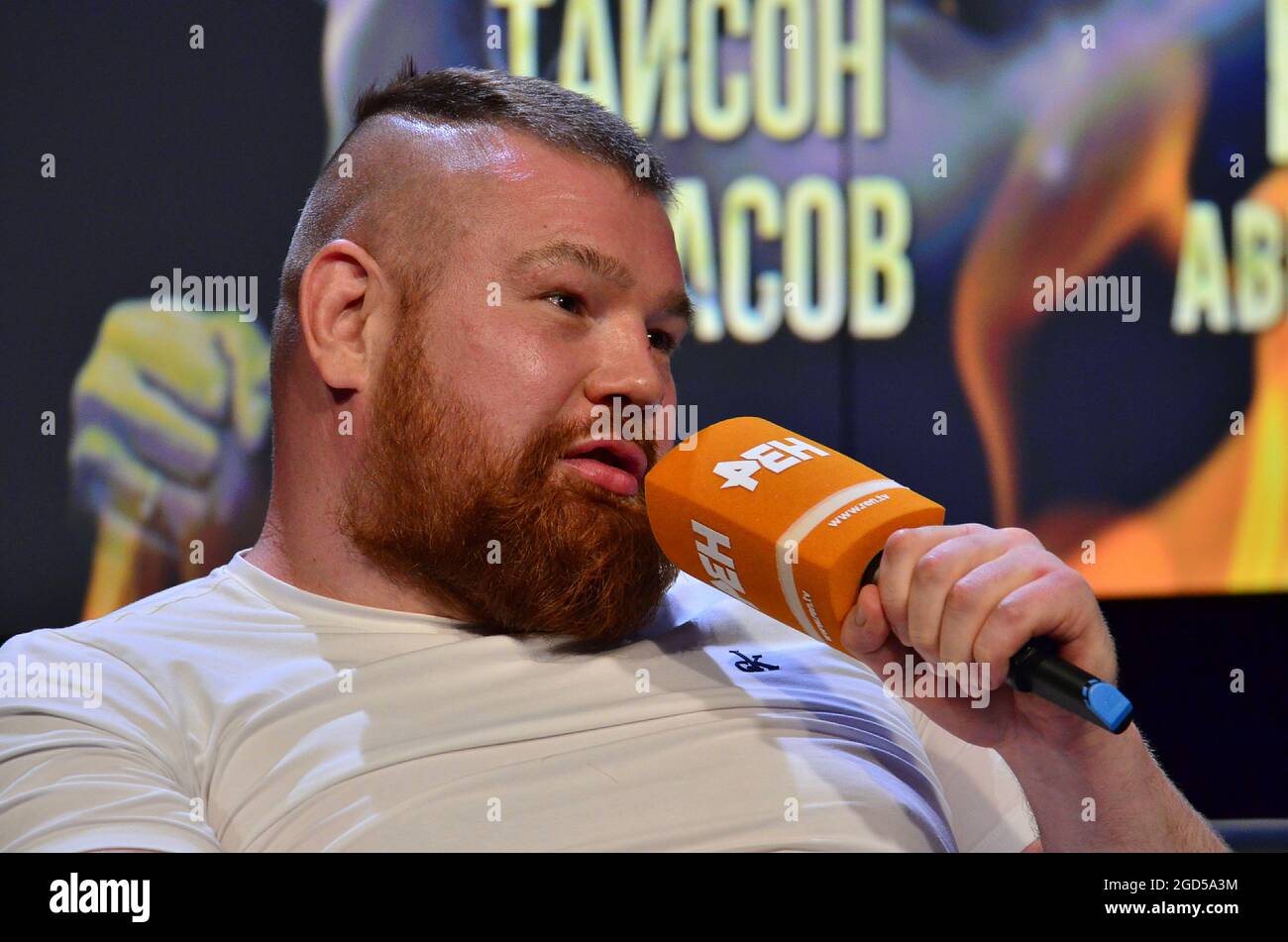 Press conference of the participants of the boxing show of the year of ...