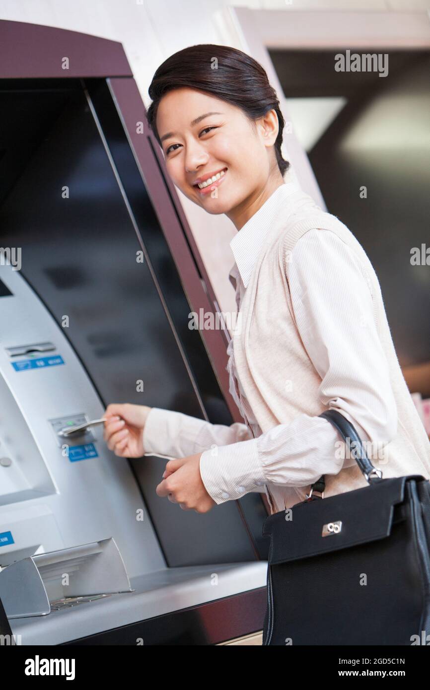 Atm camera view hi-res stock photography and images - Alamy