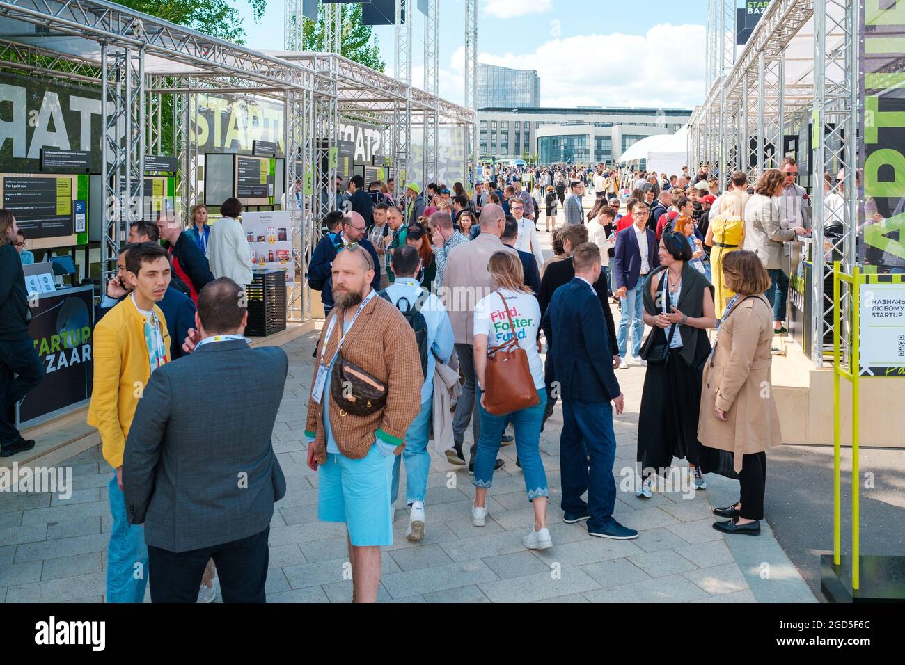 Open air technology exhibition in park Stock Photo - Alamy