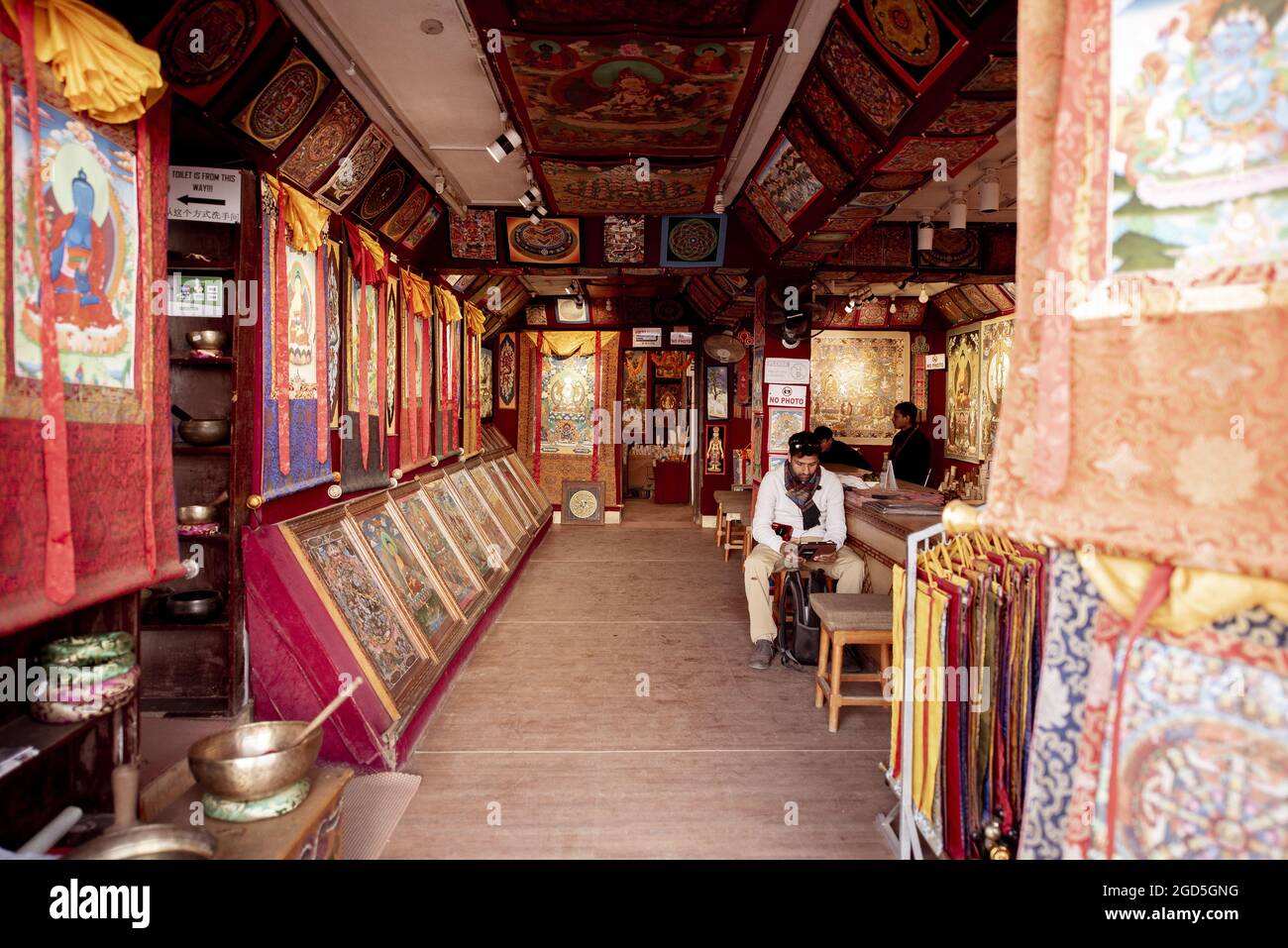 Nepal kathmandu carpet hi-res stock photography and images - Alamy