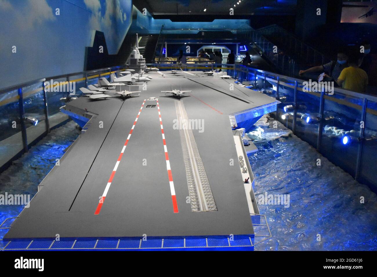 The Technical Hall of Naval Weapons and Equipment of the Chinese People ...