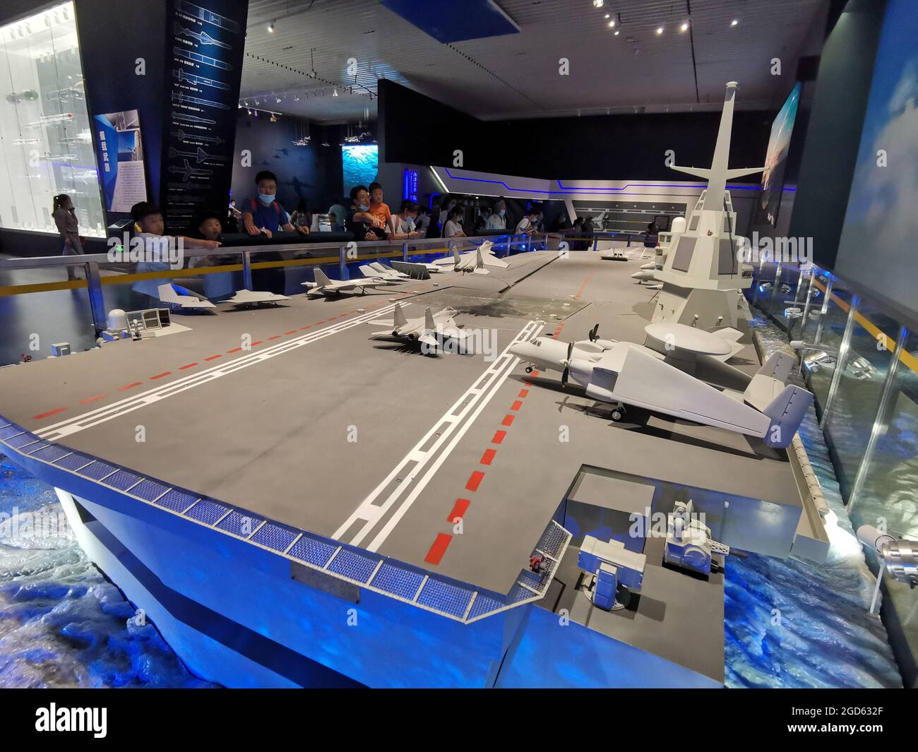 Naval technical museum hi-res stock photography and images - Alamy