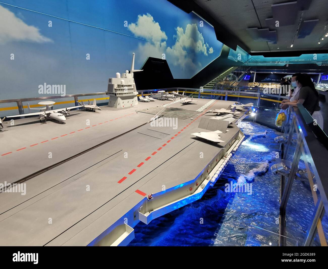 The Technical Hall of Naval Weapons and Equipment of the Chinese People ...