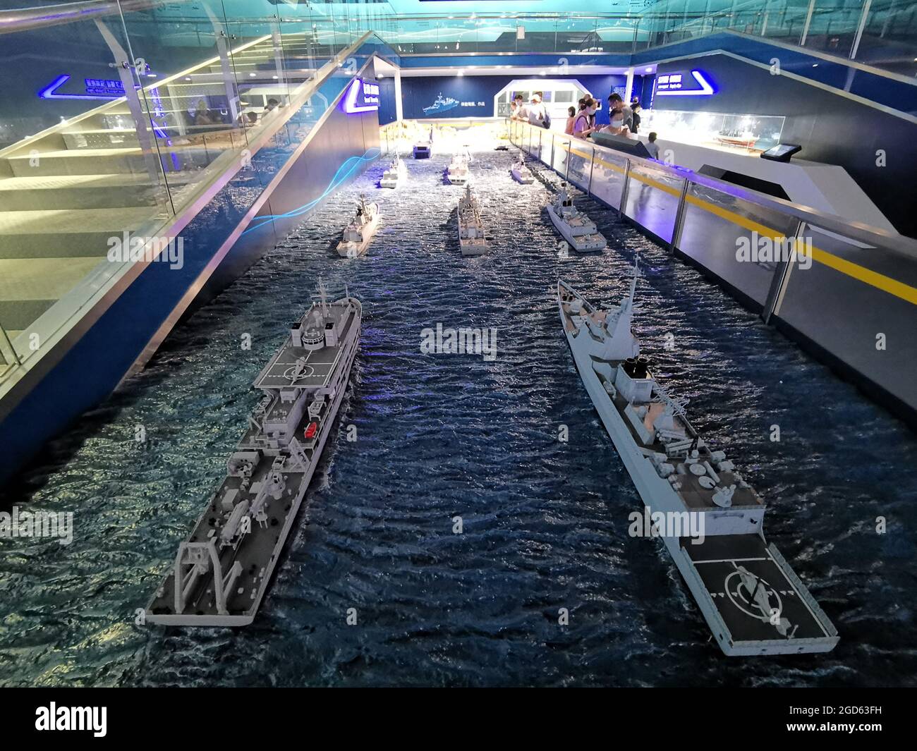 The Technical Hall of Naval Weapons and Equipment of the Chinese People ...