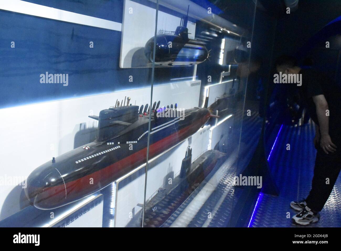 The Technical Hall of Naval Weapons and Equipment of the Chinese People ...