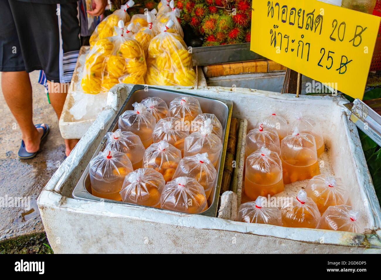 Various offers of Thai food and cuisine at Bangrak market on Koh Samui ...