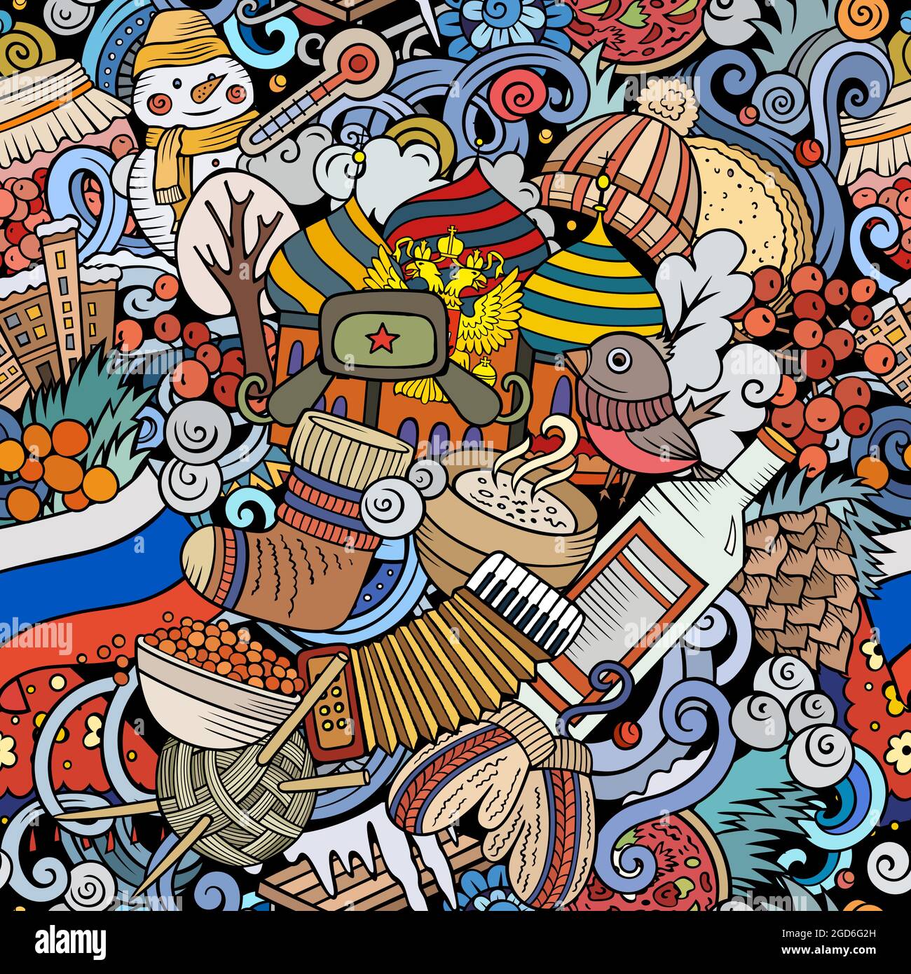 Russian nature landmark Stock Vector Images - Alamy