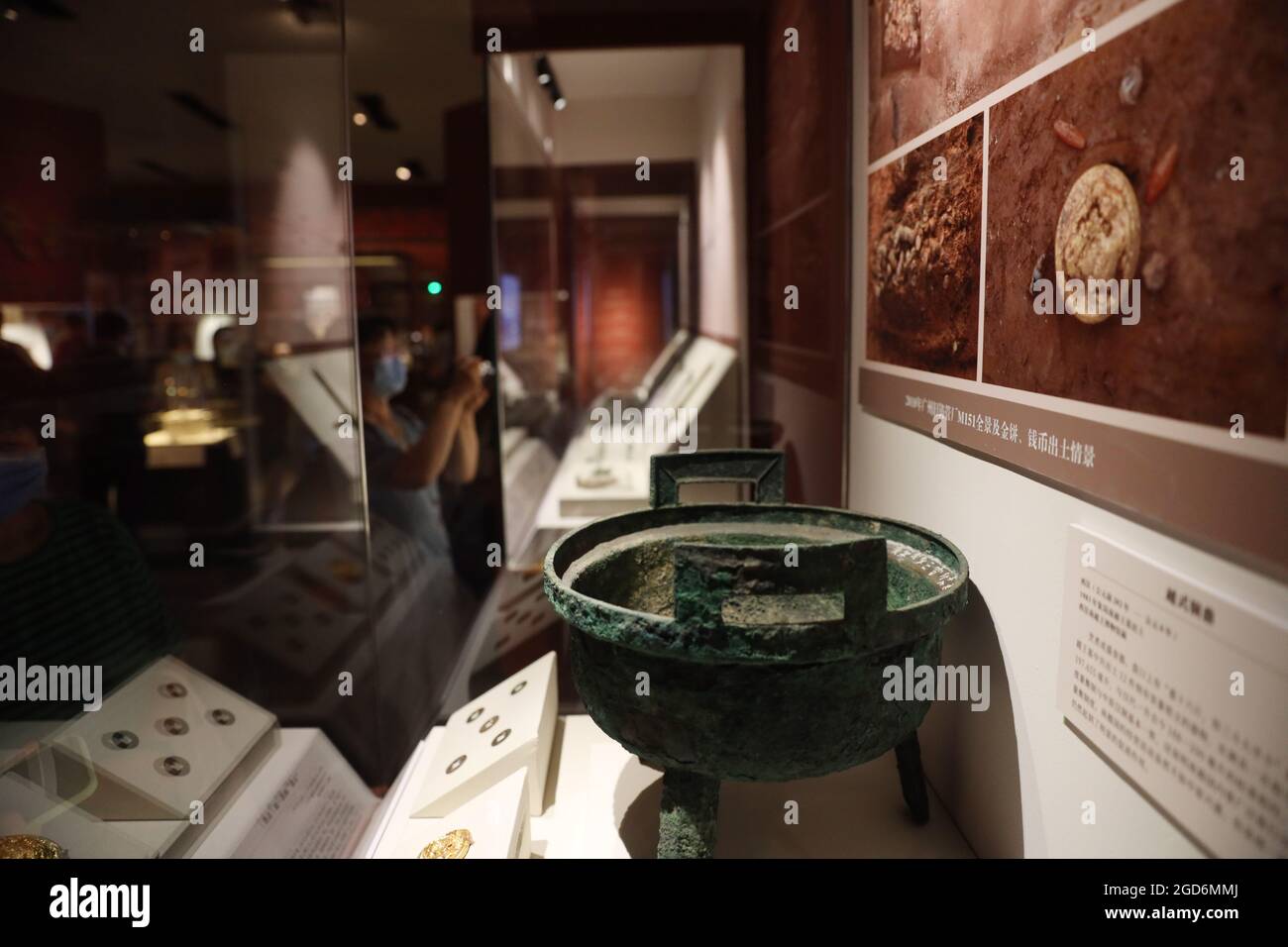 The National Museum in Beijing holds an exhibition on the ...