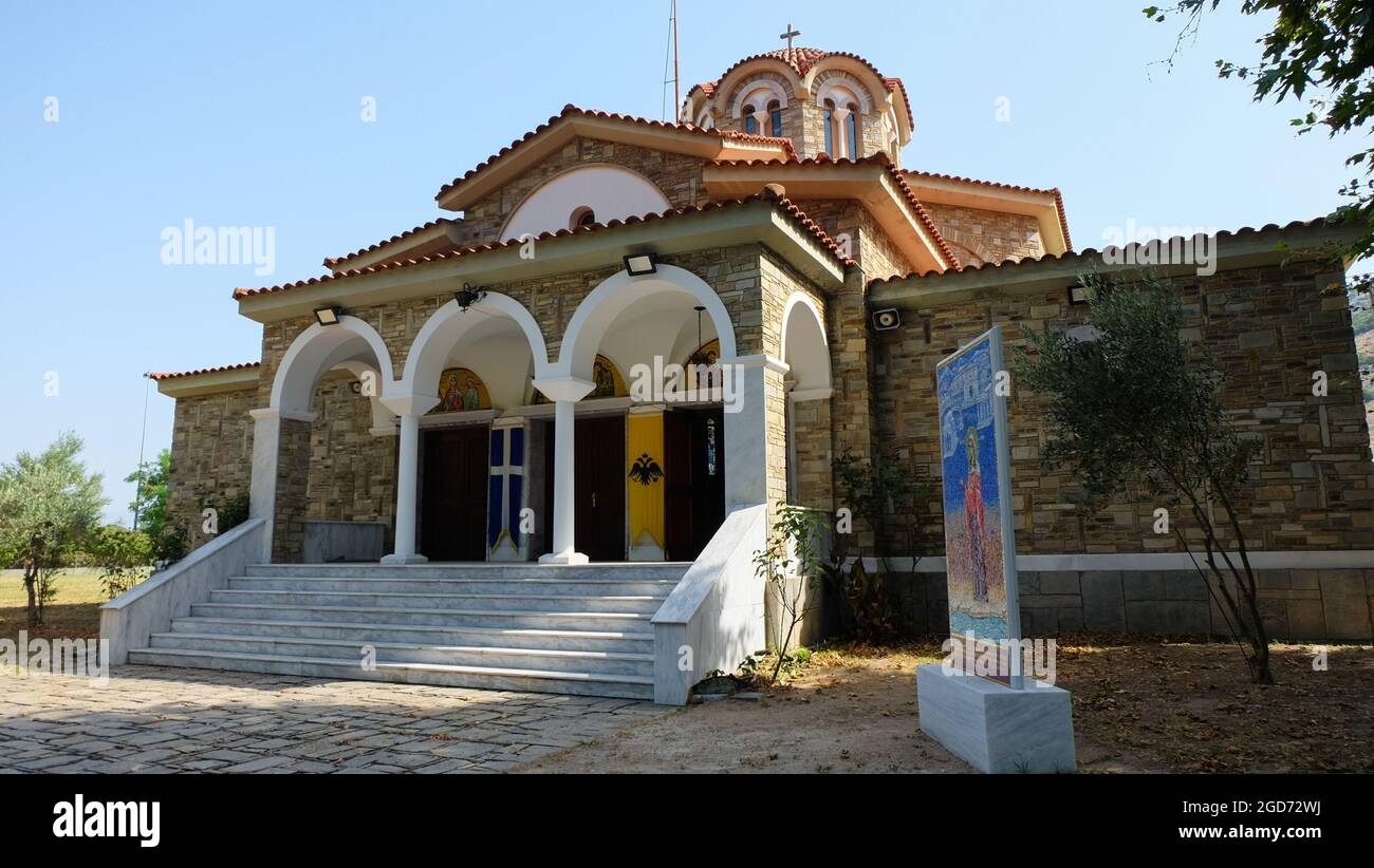 Lydia bible hi-res stock photography and images - Alamy