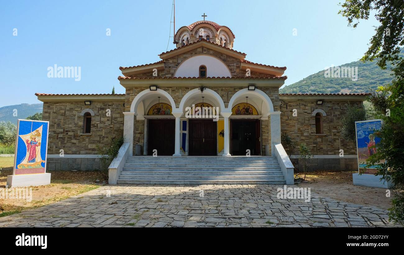 Lydia bible hi-res stock photography and images - Alamy