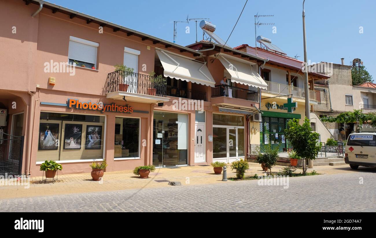 The village of Krinides next to the archaeological site of Philippi ...