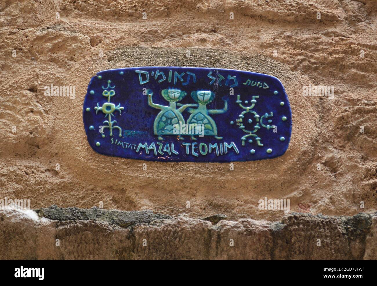 Israel zodiac sign 60 photos - Astrologytoyou.com