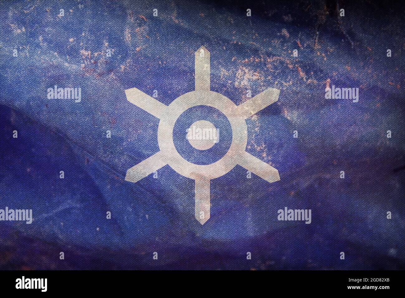 Top view of retro Flag of Tokyo Metropolis with grunge texture, no ...