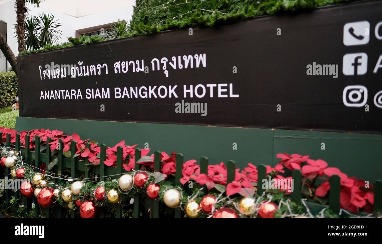 Christmas Time Anantara Siam Bangkok Hotel Lobby Stock Photo - Alamy