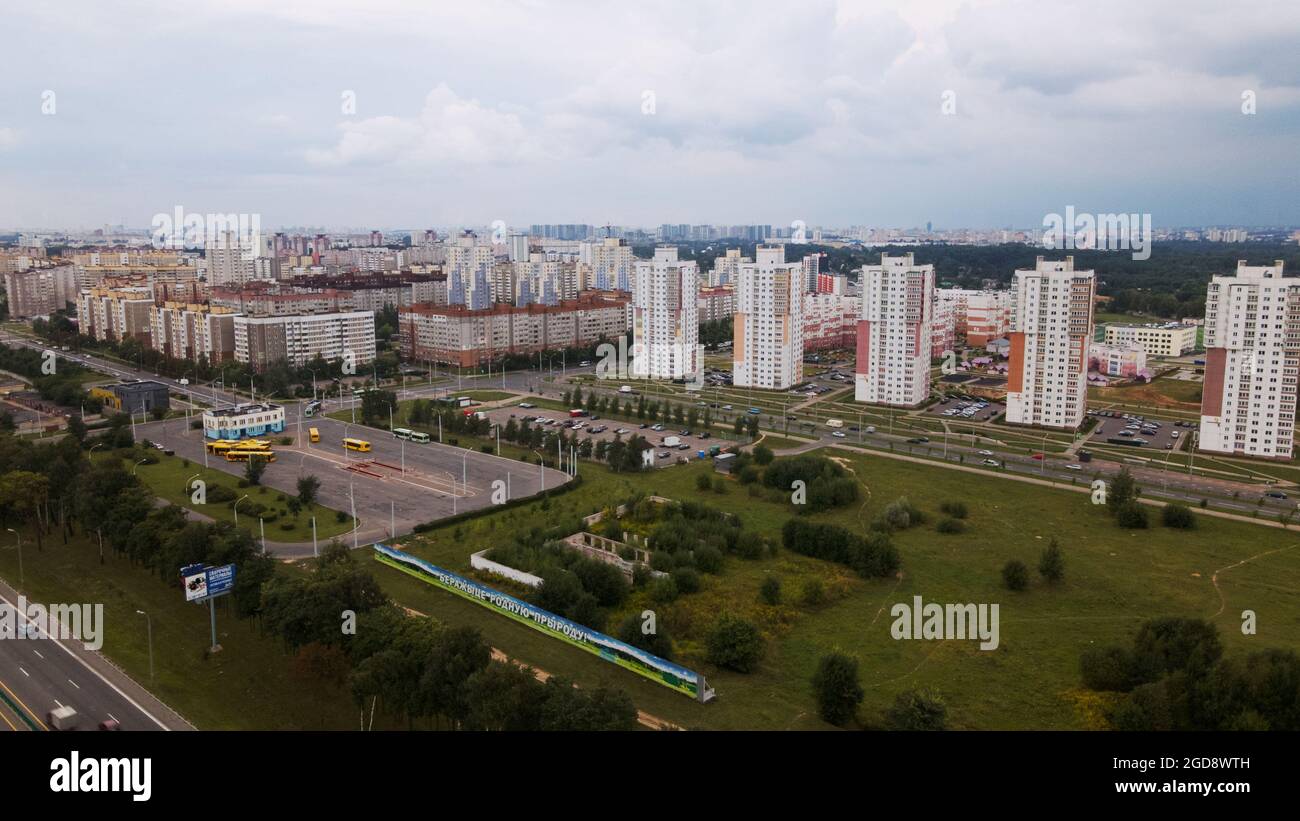 City block with multi-storey residential buildings Stock Photo - Alamy