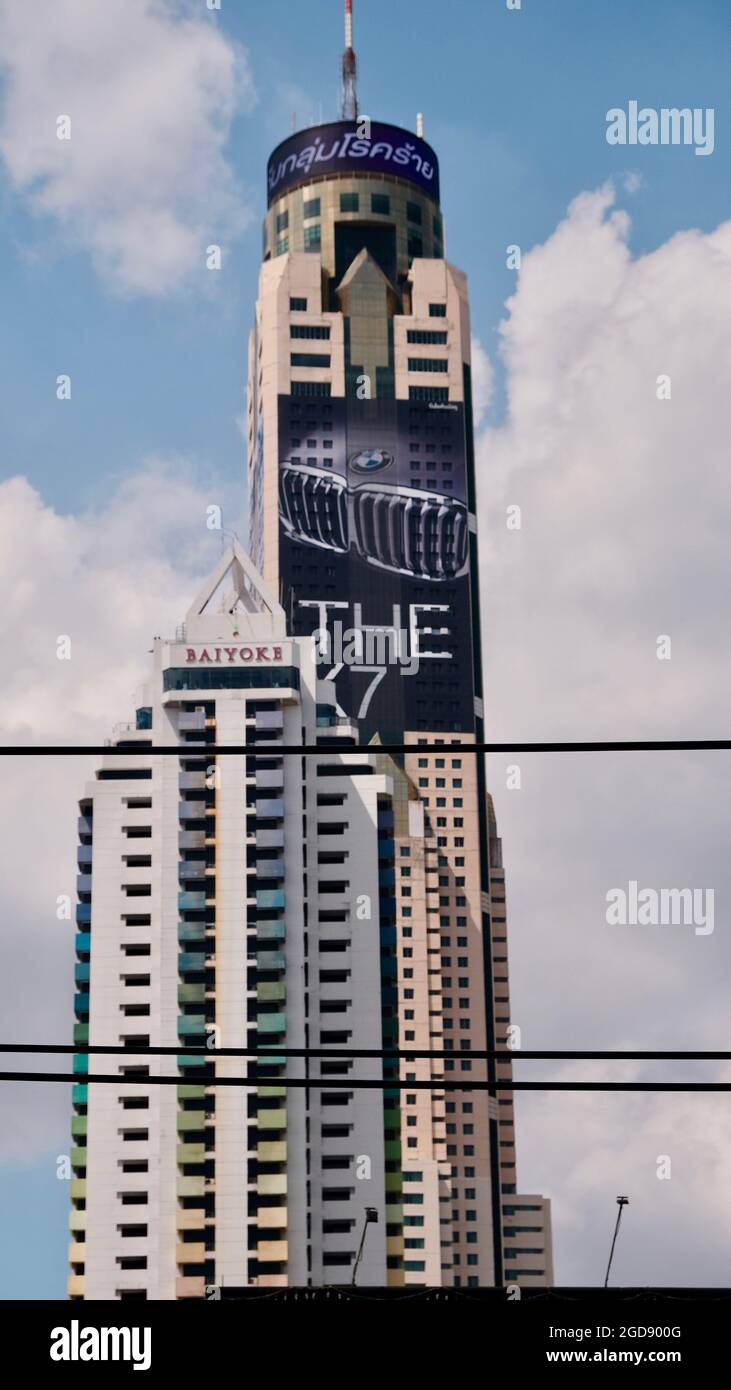 Bobae Tower Wholesale Shopping Mall Bangkok Thailand Stock Photo - Alamy