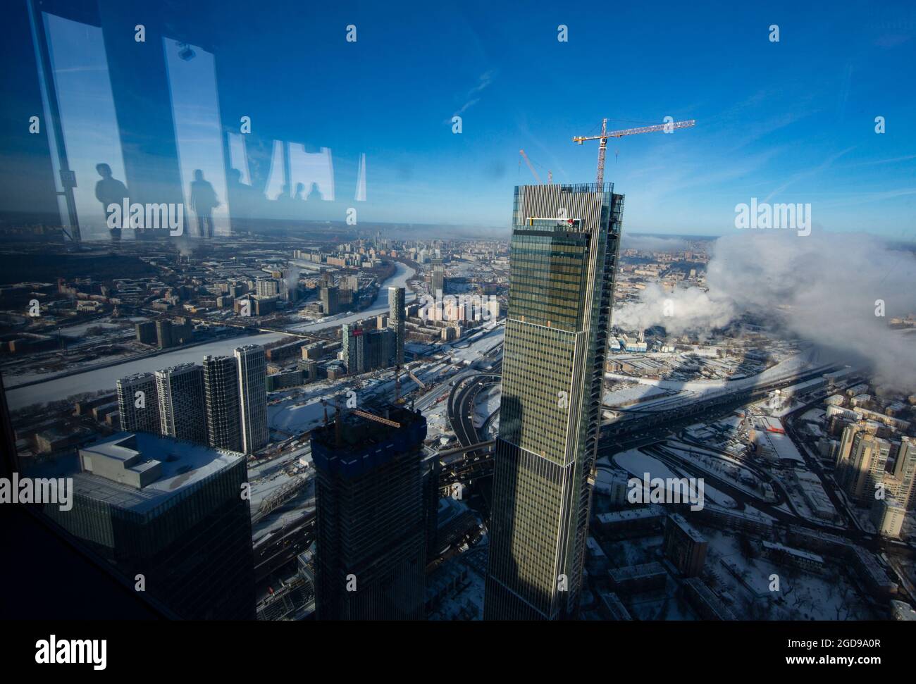 Moscow skyscrapers hi-res stock photography and images - Alamy