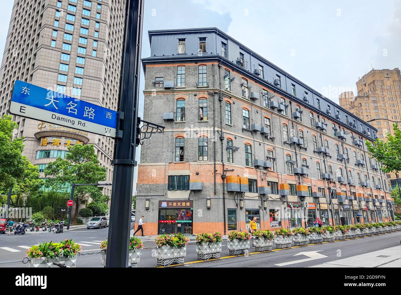 SHANGHAI, CHINA - AUGUST 12, 2021 - The century old Jinshan building ...