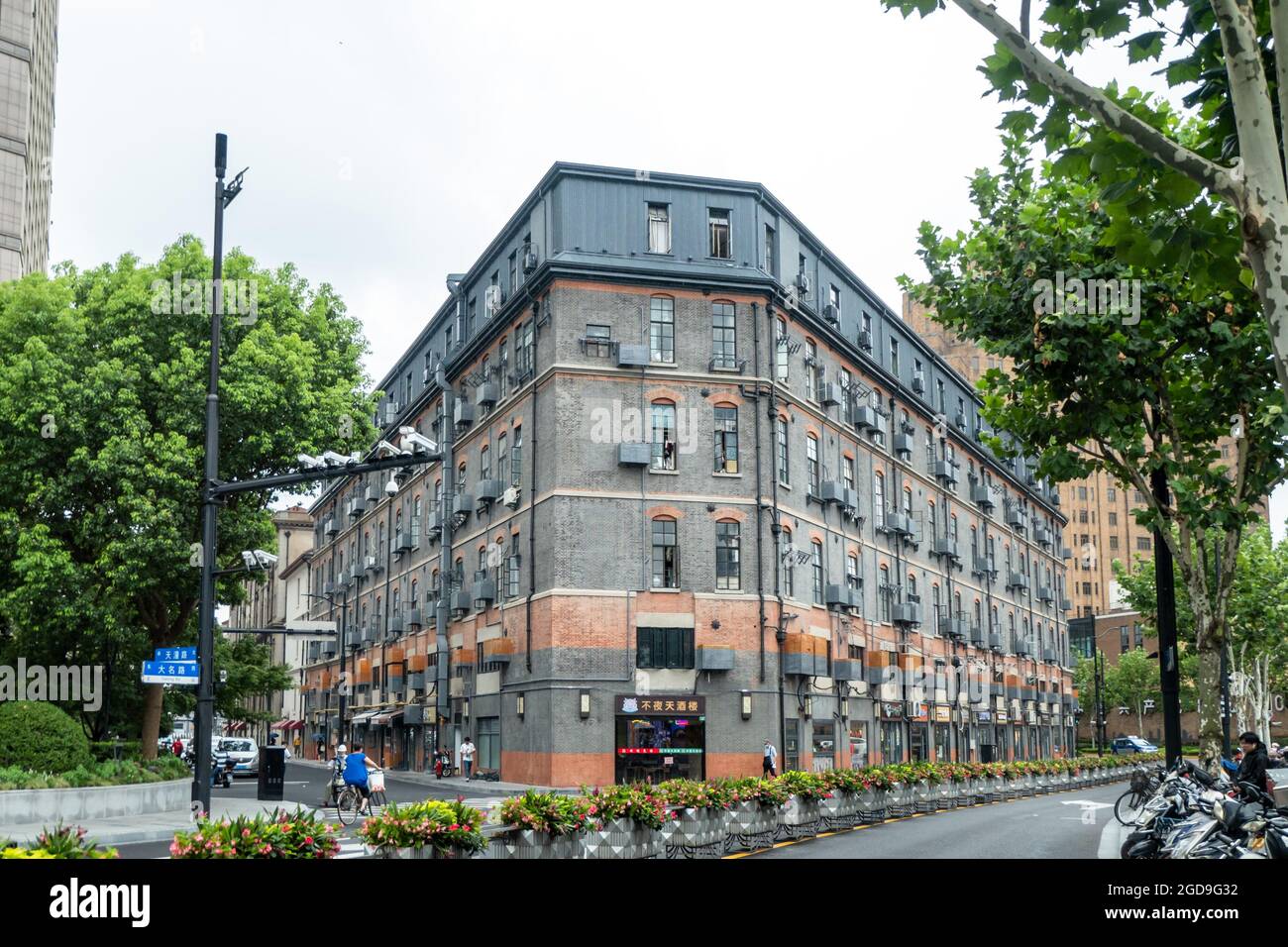 SHANGHAI, CHINA - AUGUST 12, 2021 - The century old Jinshan building ...