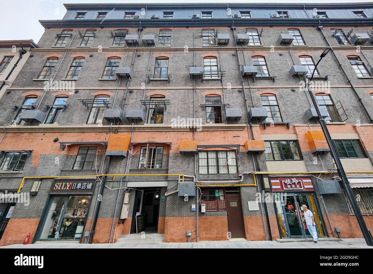 SHANGHAI, CHINA - AUGUST 12, 2021 - The century old Jinshan building ...
