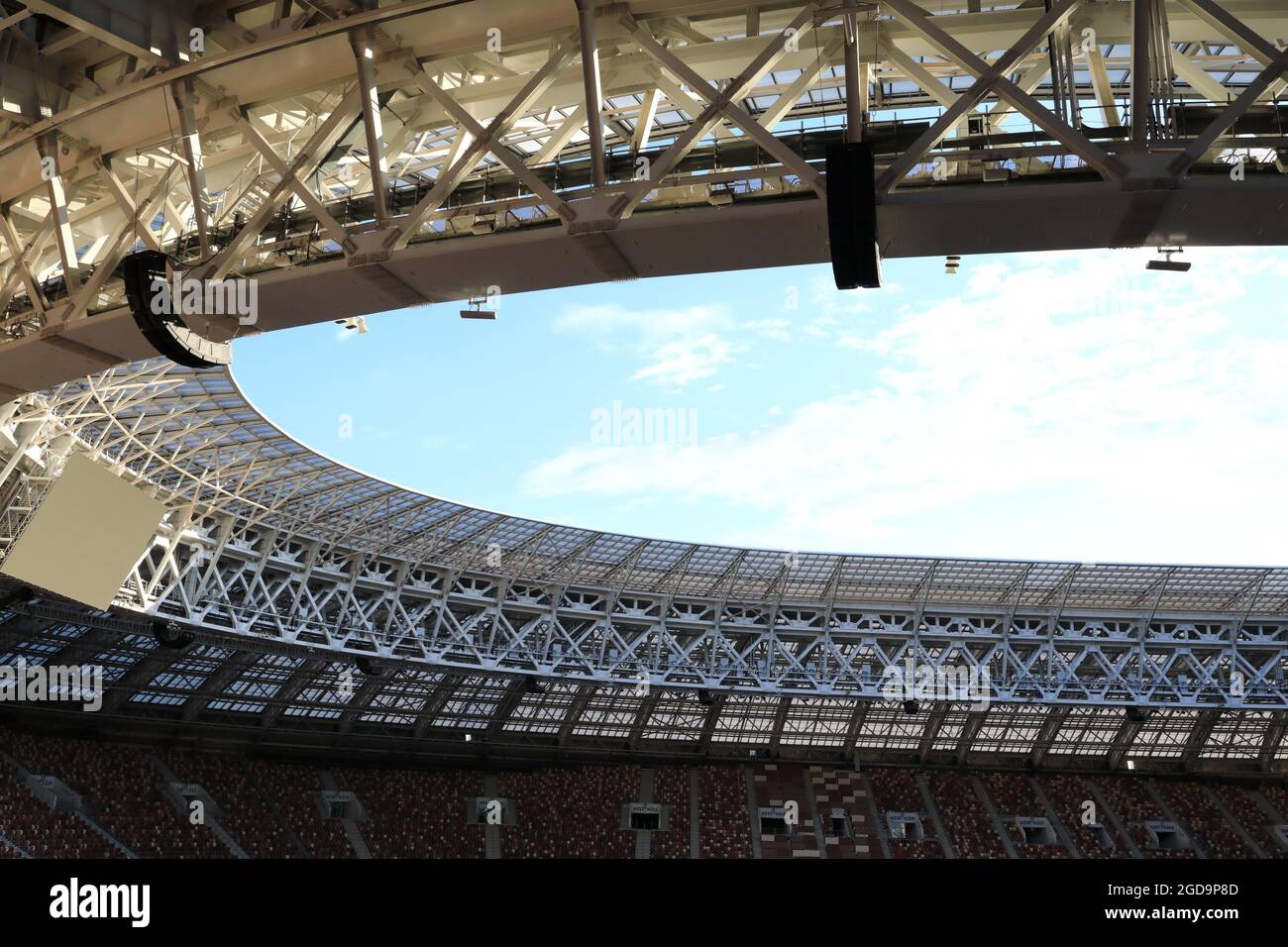 Open roof of football stadium in summer Stock Photo - Alamy