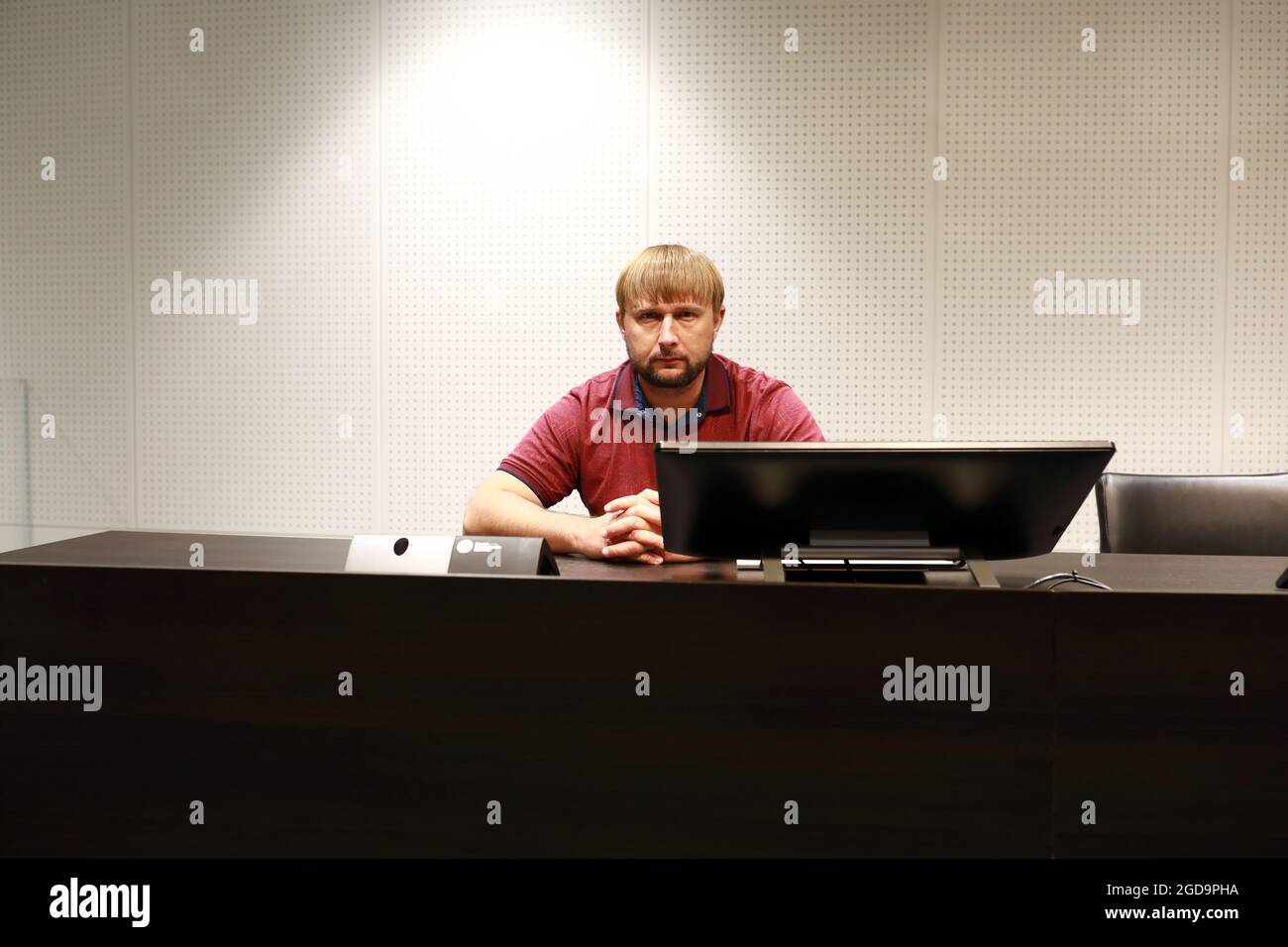 Portrait of man at a press conference Stock Photo - Alamy