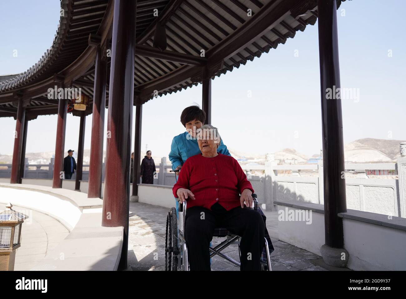 Guye district hi-res stock photography and images - Alamy